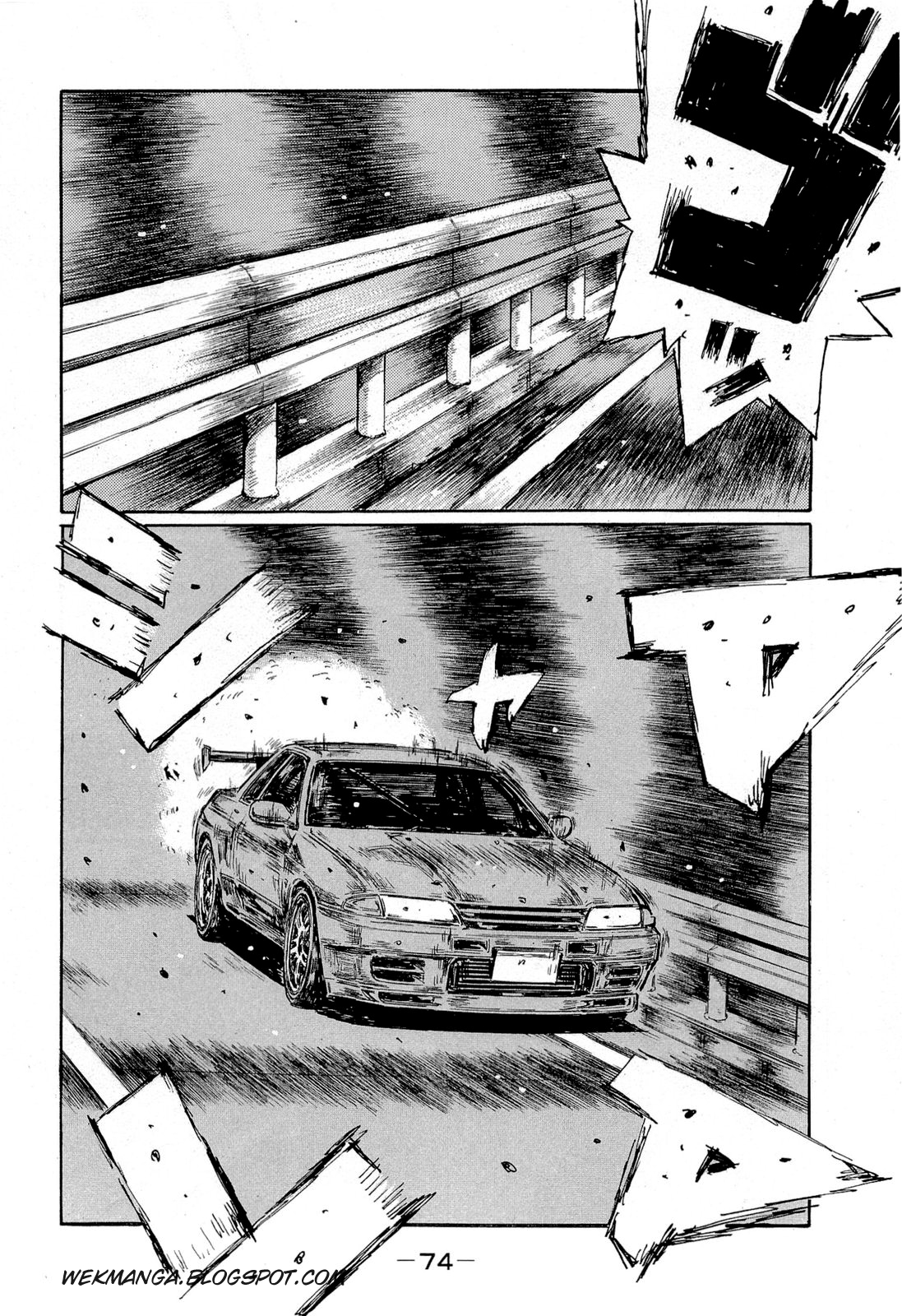 WEK MANGA: Initial D: Vol. 42 - Chapter 600