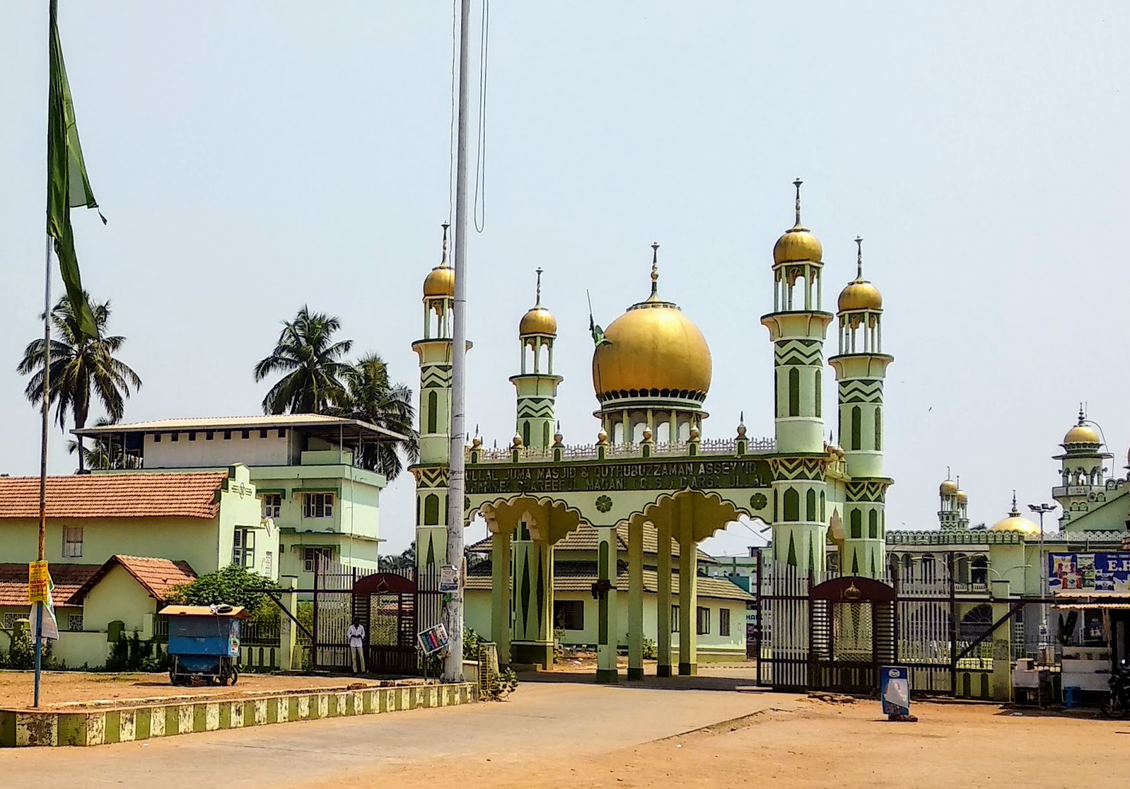 Mangalore darshana - Part 1