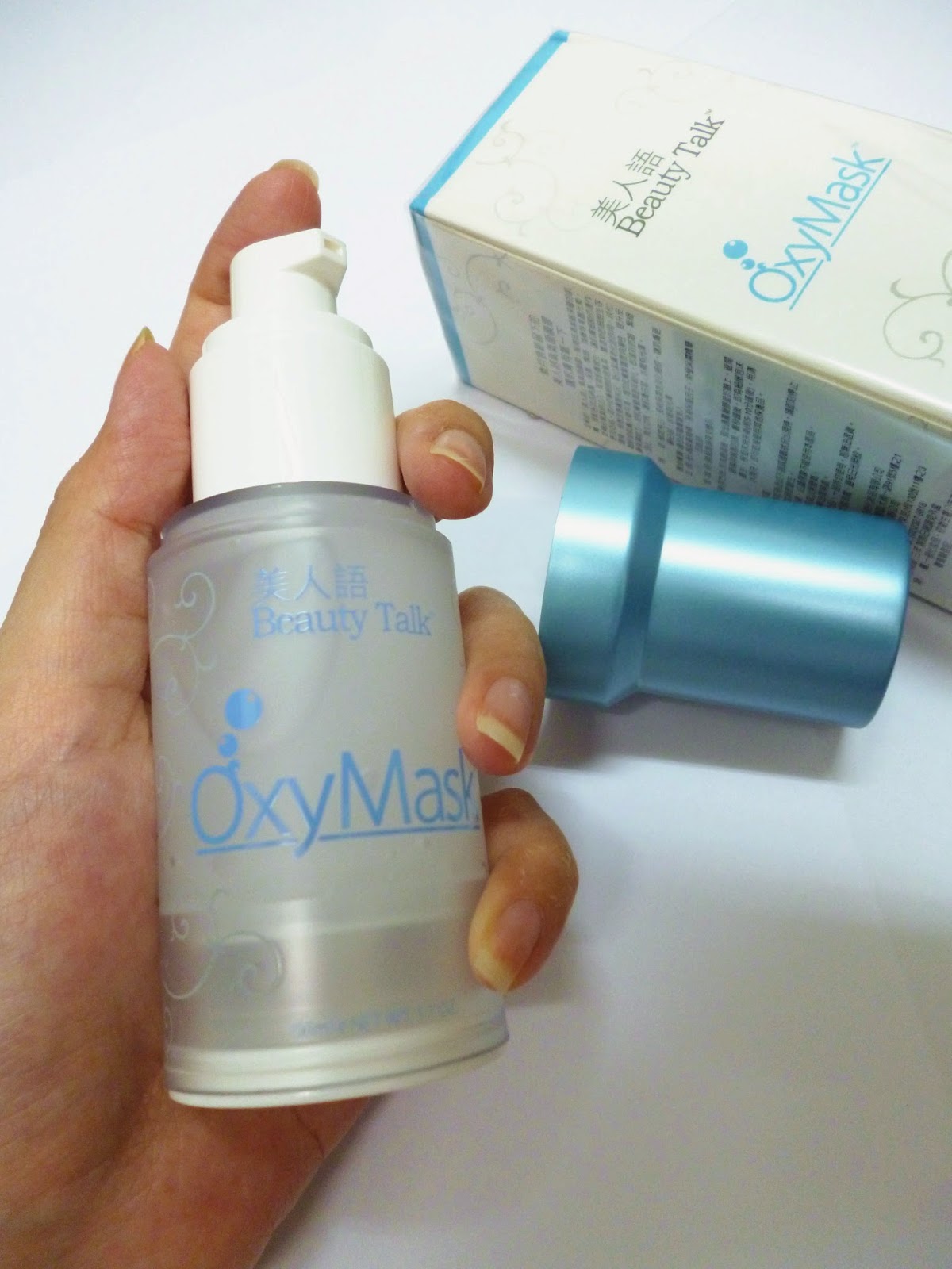 Princess Neverland: Beauty Talk OxyMask- Week 1 Testimonial