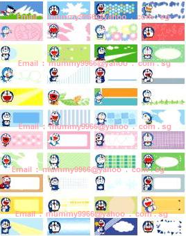 Name Sticker Mall 22x9mm: September 2011