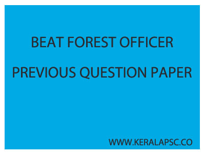 BEAT FOREST OFFICER PREVIOUS SOLVED QUESTION PAPER | hello