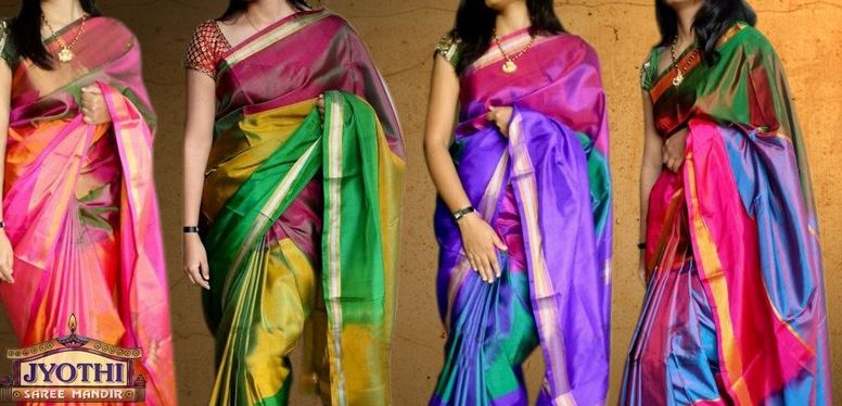 Hyderabad - Secunderabad Blog: Jyothi Saree Mandir in Hyderabad