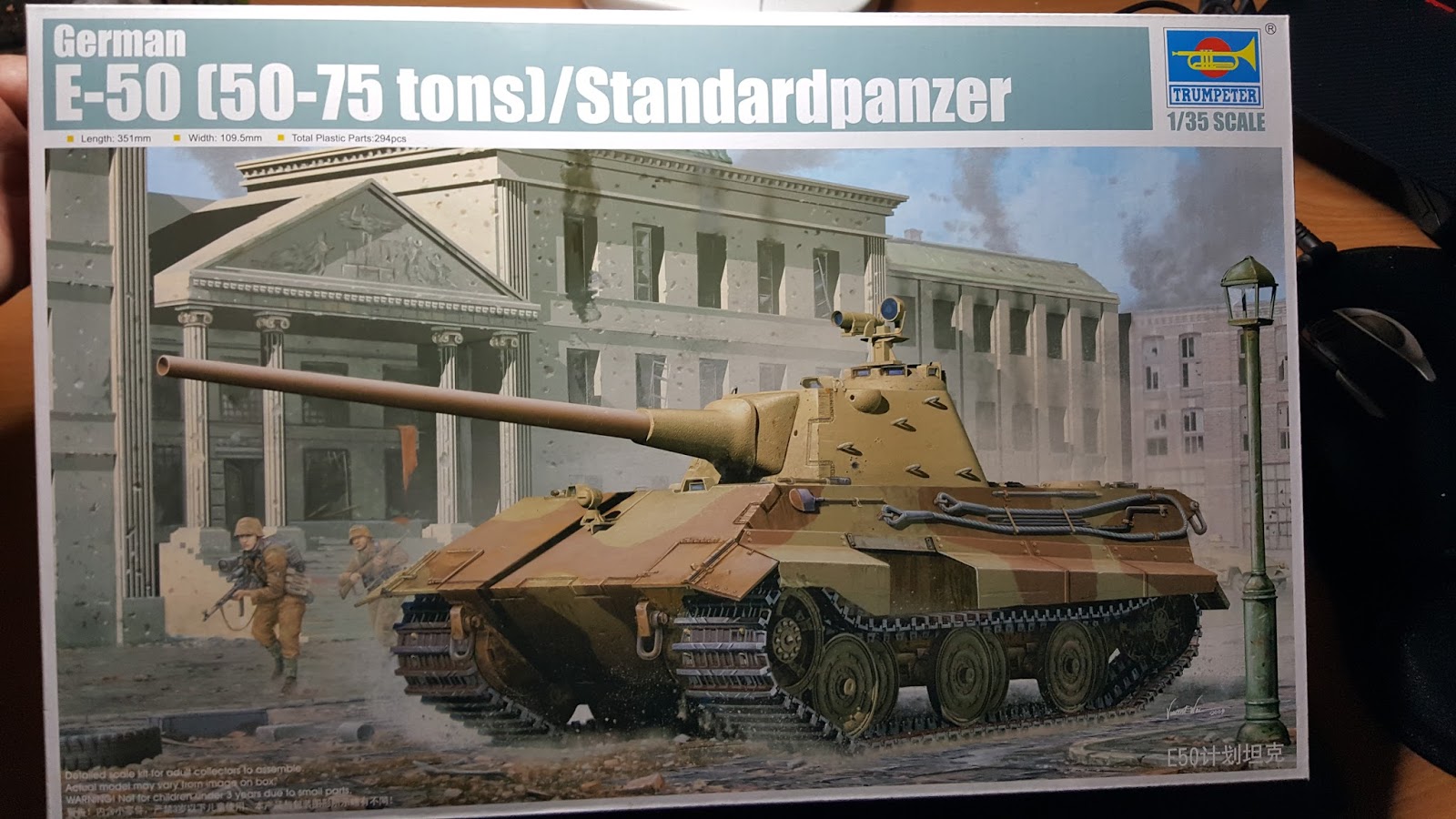 Panzermaquettes: E-50 Standardpanzer