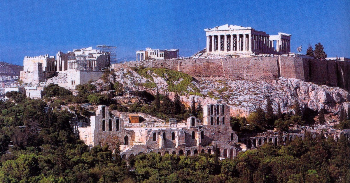 SCIENZE UMANE: ATENE E L'EDUCAZIONE DEL CITTADINO