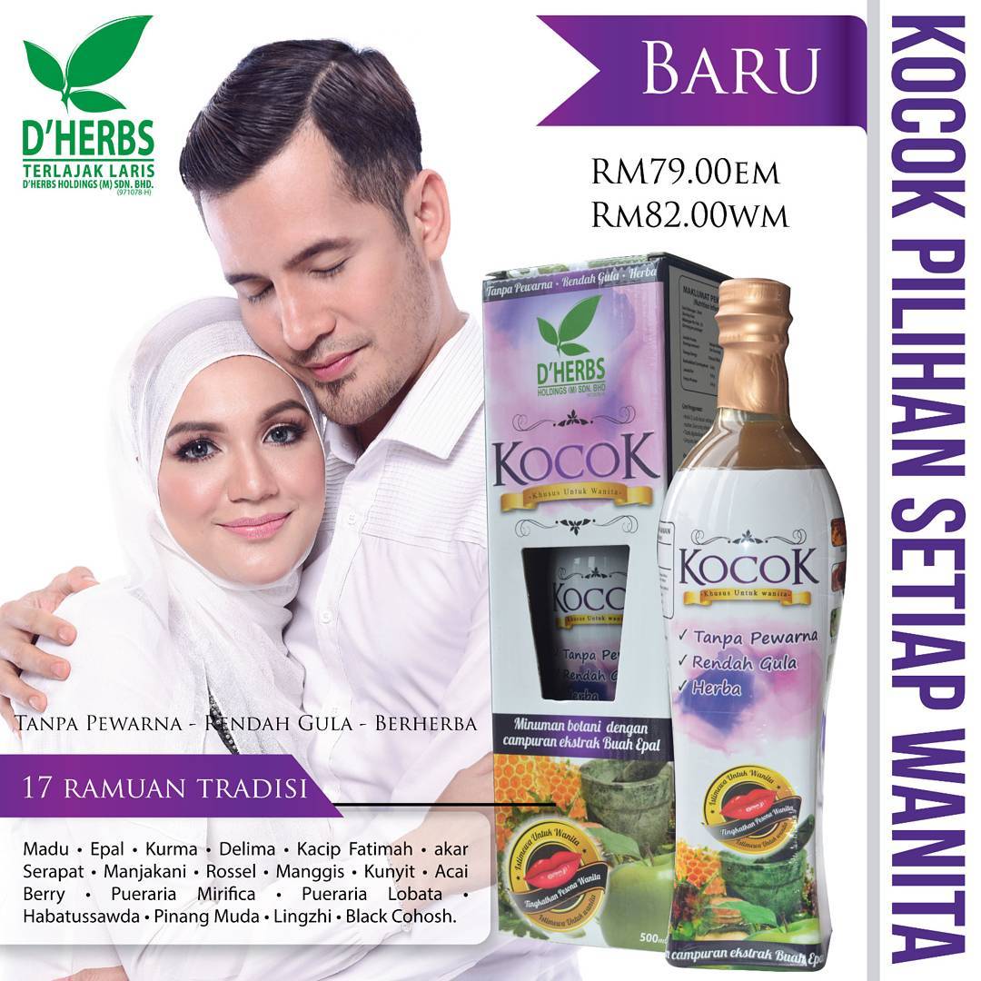 JUS KOCOK D'HERBS | BEAUTY KIOSK