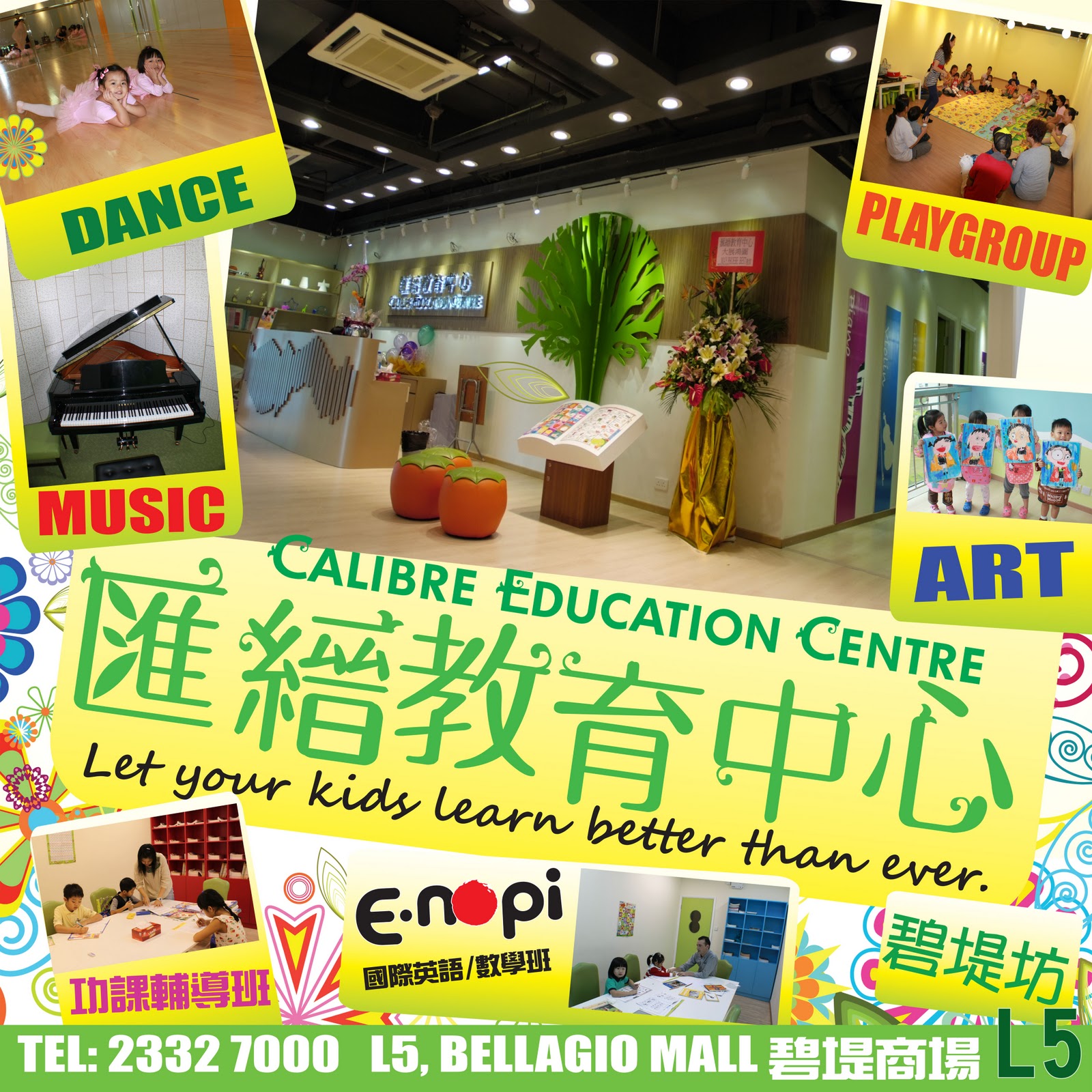 Calibre Education Centre