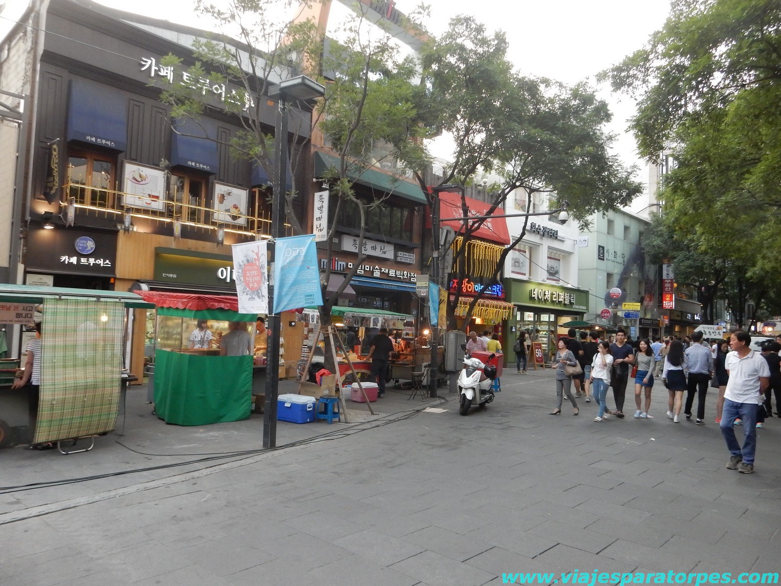 Blog de viajes: Qué ver en Seúl (Corea del Sur), 3º parte.