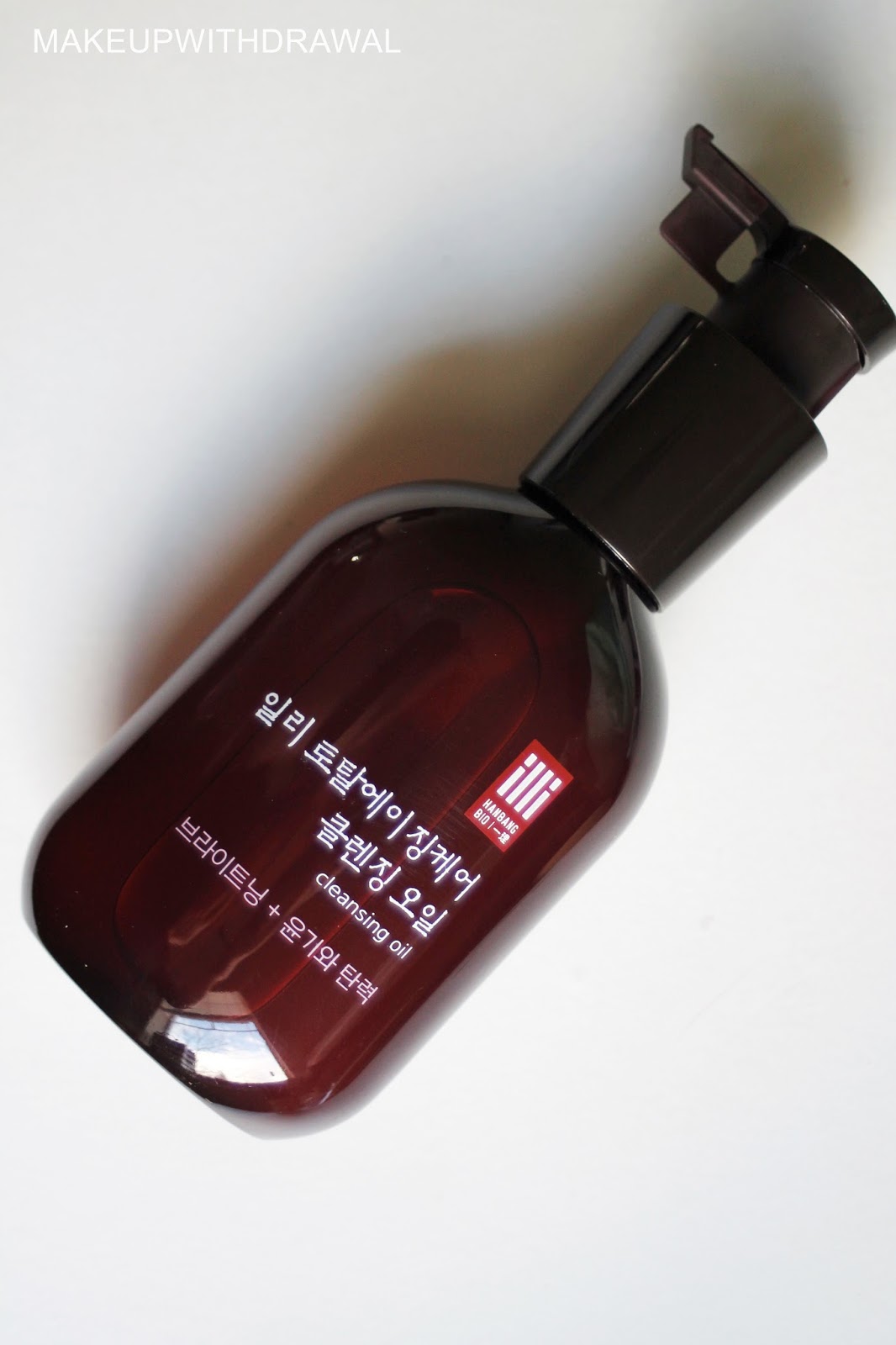 [illi] Anti Aging Cleansing Oil | Makeup Withdrawal | Bloglovin’