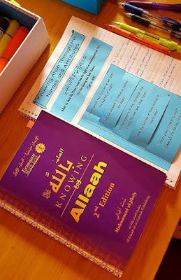 Iman's Home-School: Islamic Studies Interactive Notebook: Aqeedah Unit ...