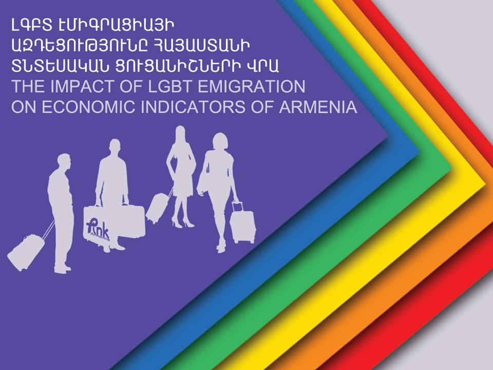 LGBT Support NGO - Armenia
