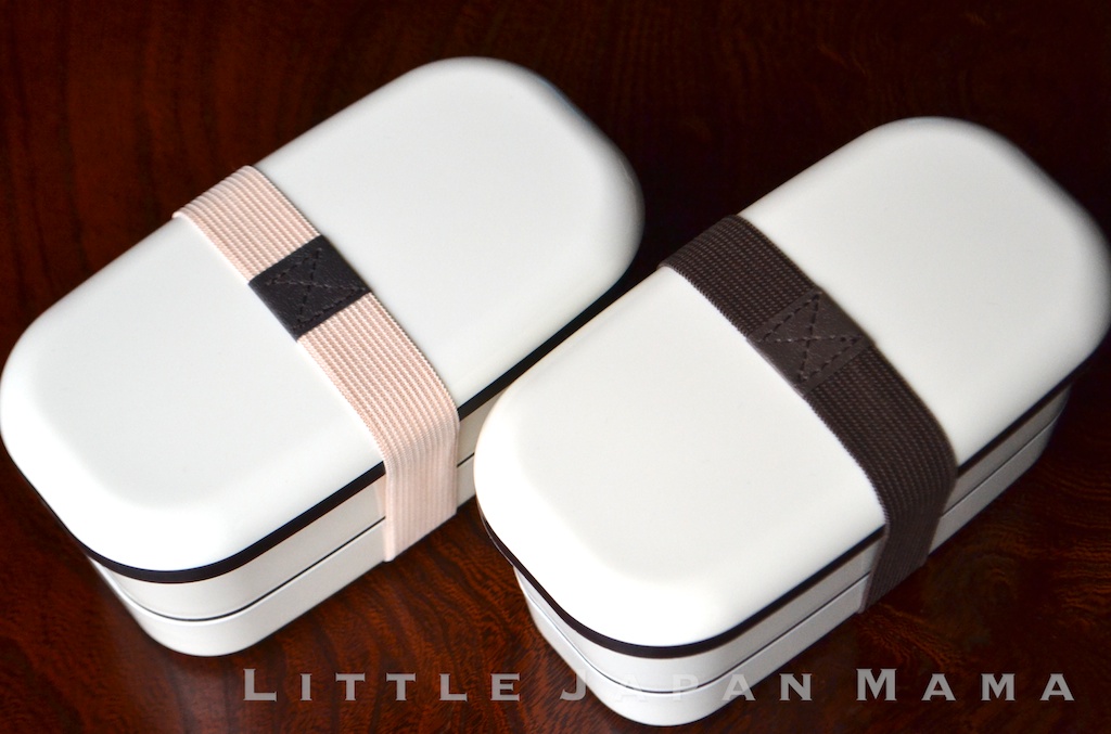 little japan mama : Bento Bands - Otona