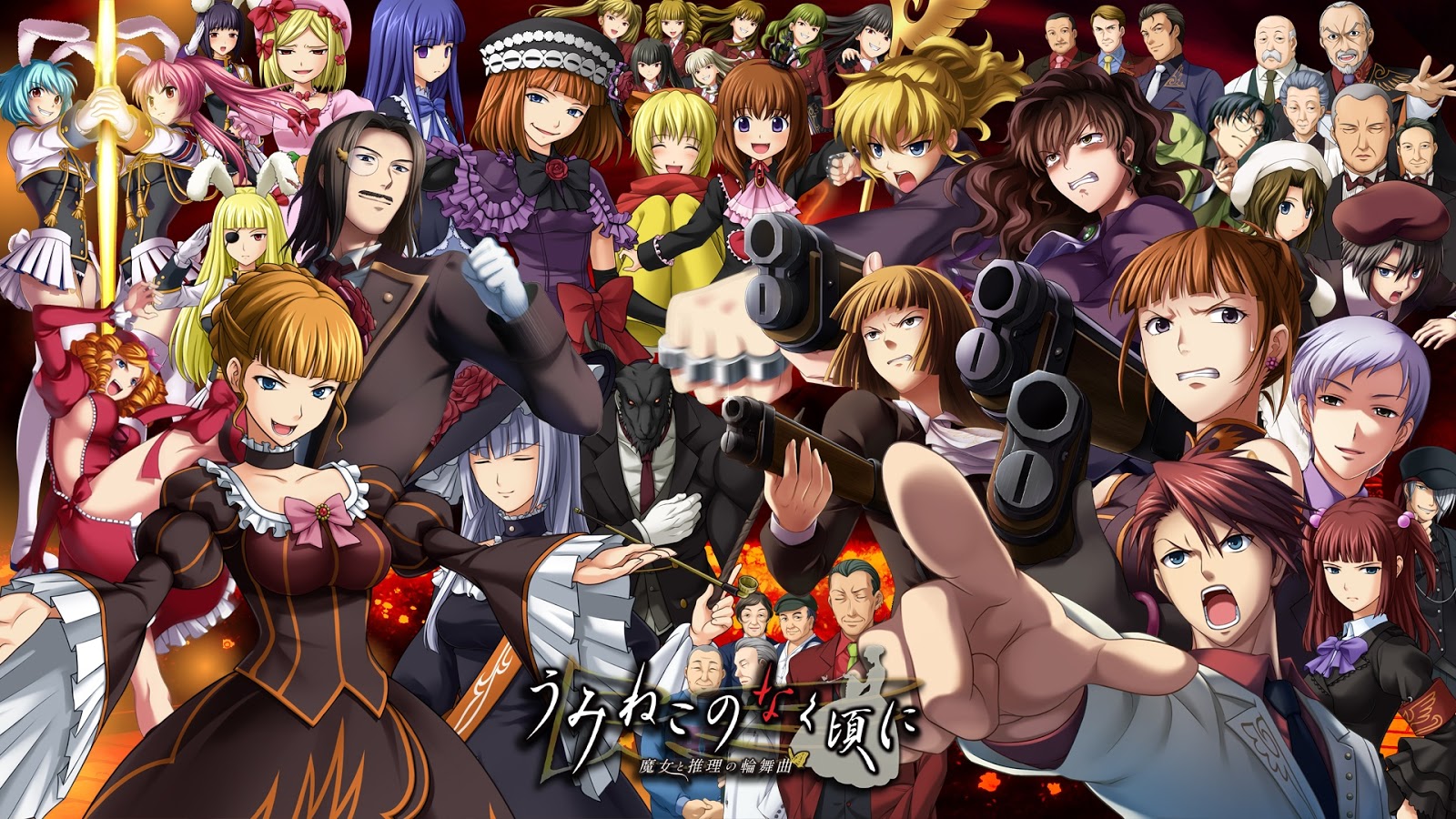 Anime Another Review Umineko No Naku Koro Ni 2009