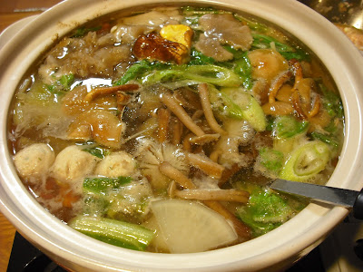 Hiroyuki's Blog on Japanese Cooking: Mushroom Hunting and the First ...