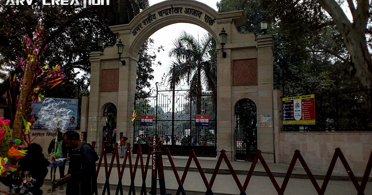 Chandrashekhar Azad park (British Colonial-Alfred Park and informally ...