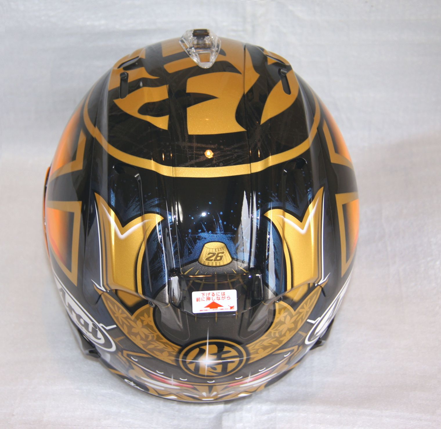 samurai‐bikers: ARAI Racing helmet RX -7X DANI Pedrosa SAMURAI Spirits
