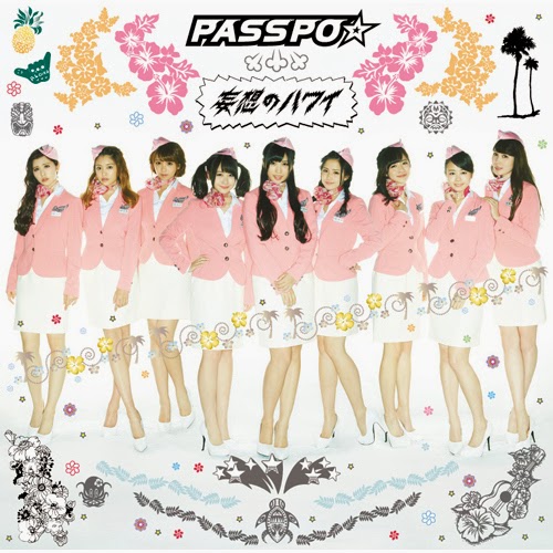 Passpo One World ☆: [Descarga] Discografia completa de PASSPO☆ (2010 ...
