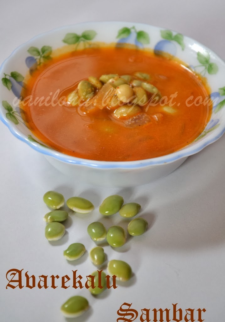 Avarekalu (Hyacinth Beans) Sambar | ಅವರೆಕಾಳು ಹುಳಿ (ಸಾಂಬಾರ್) | Recipe world