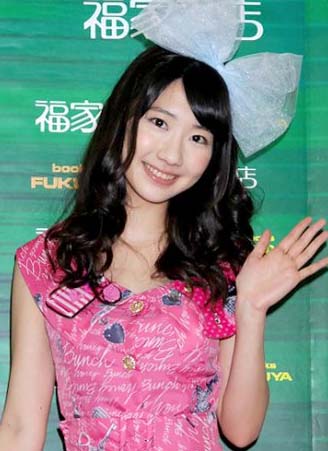 [GoGo GreatLyon]: Event Peluncuran Photobook Yukirin~