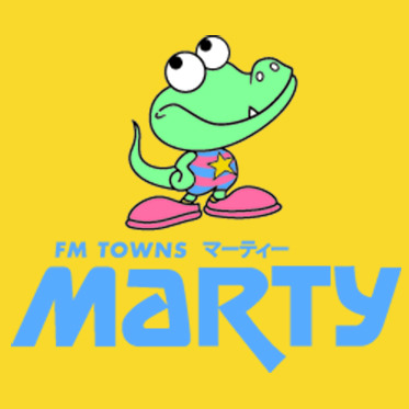 Sótano Retro: Consolas y Compus – FM-Towns y FM-Towns Marty: ¡Fujitsu ...