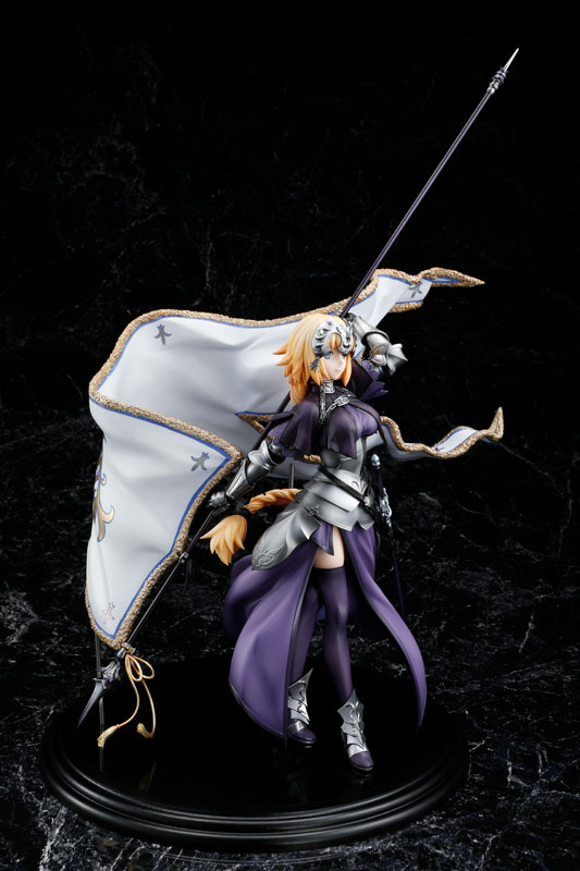 Fate/Grand Order - Ruler/Jeanne d'Arc 1/7 (KADOKAWA ASCII Media Works)