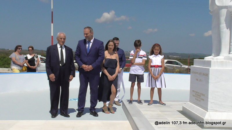 ΟΚΤΩ ΙΟΥΛΙΟΥ 2018:ΜΙΑ ΙΣΤΟΡΙΚΗ ΗΜΕΡΑ ΓΙΑ ΤΑ ΚΥΘΗΡΑ - ADELIN