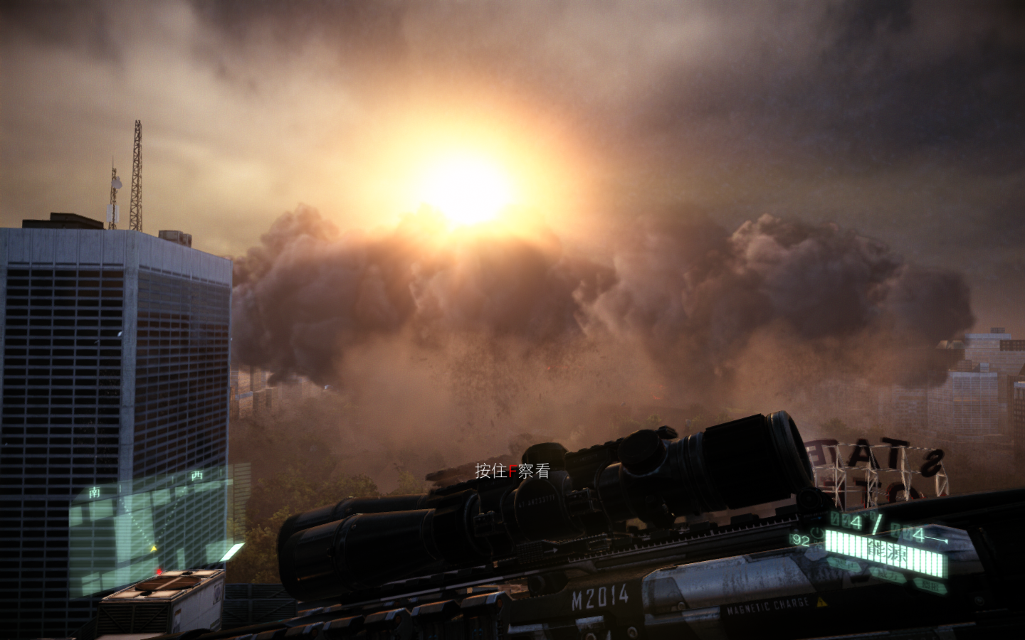 重新出發 - 從心: Crysis 2的Bug - M2014 GAUSS狙擊槍