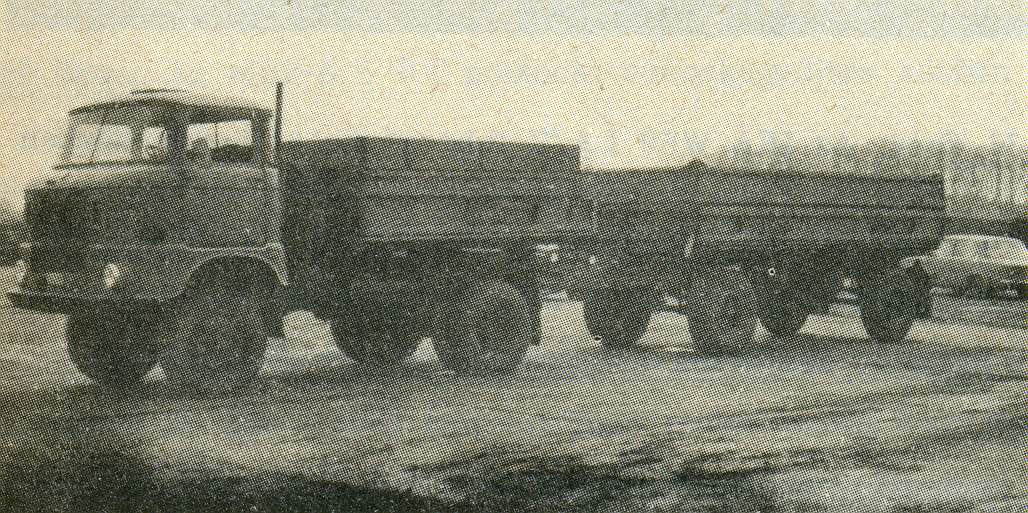 IFA mobile DDR: W50 LA/K + HW 80.11