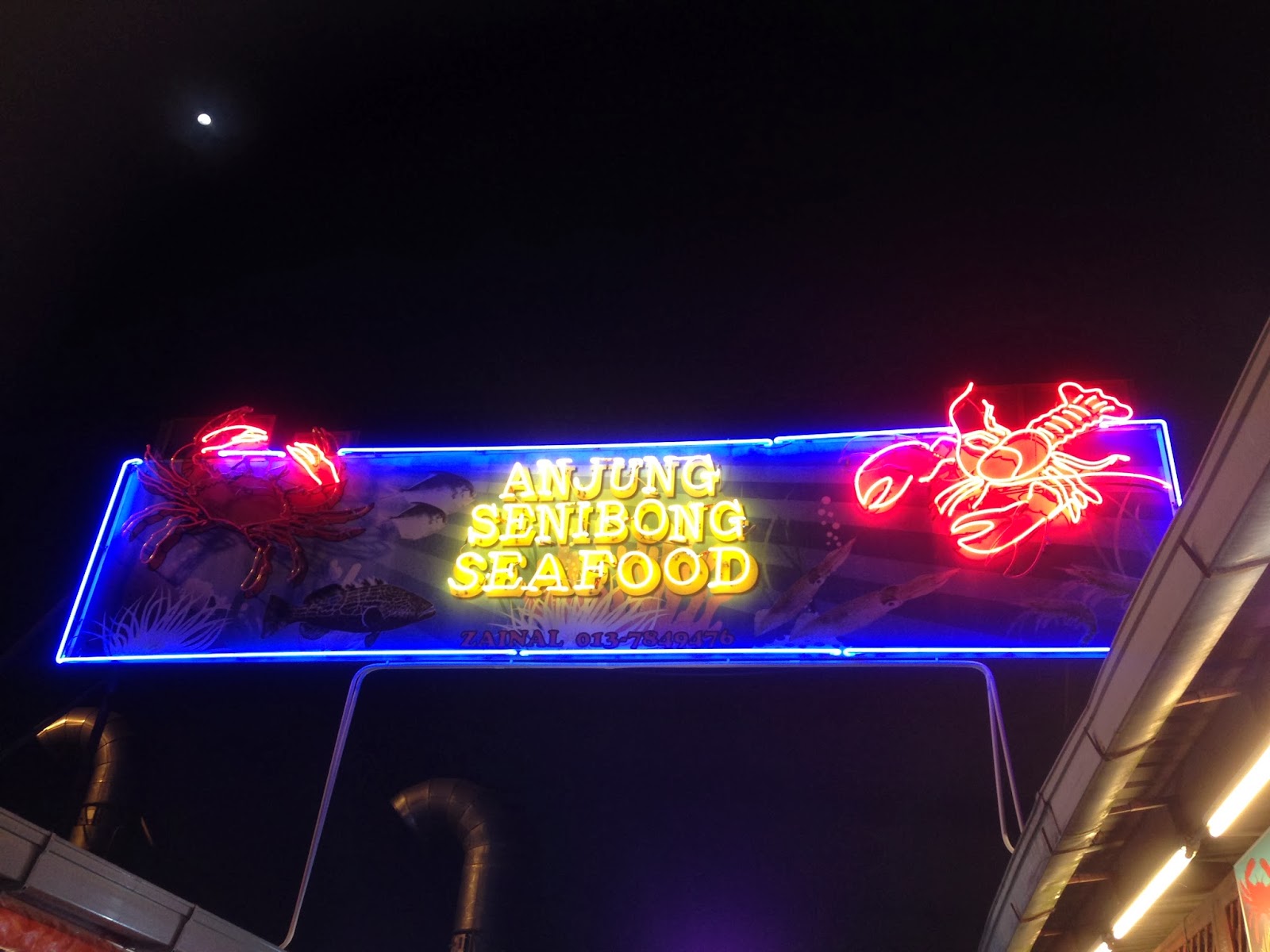 Food In PJs : Anjung Senibong Seafood Restaurant Johor Bahru