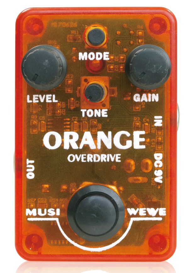 STOMP BOX STEALS: OVERDRIVE- SKS AUDIO MUSIWEWE plastic boxes ...uh huh ...