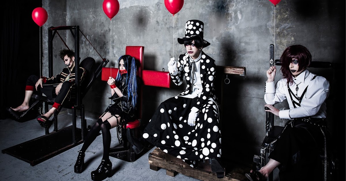 DADAROMA, This is "Live"