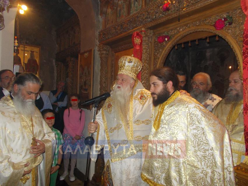 ΜΕΓΑ ΣΠΗΛΑΙΟ: Η χειροτονία του π. Σεραφείμ (video - foto) - ΚΑΛΑΒΡΥΤΑ ...