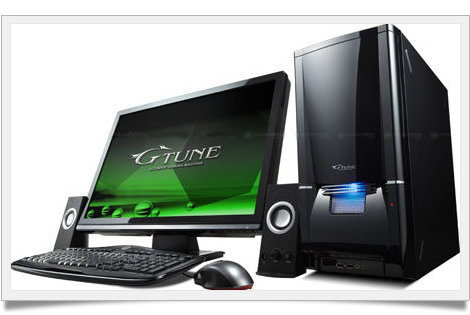 Partes de la computadora moderna - Imagui