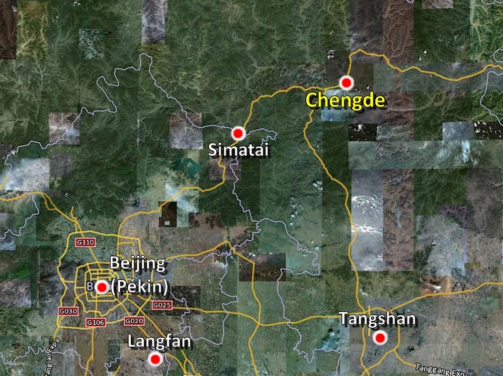 Coins du Monde: CHINE - Chengde 承德 et sa résidence d'été 避暑山庄