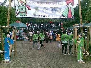 Otaku's Zone: Festival Kebudayaan Jepang (Bunkasai)
