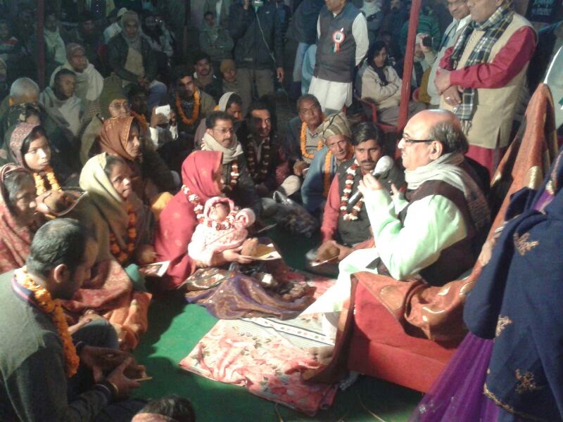 LIVE AMBIENCE: Sadguru Shri Wamanrao Pai’s Jeevanvidya Philosophy in ...