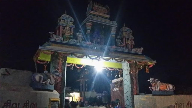 Tamilnadu Tourism: Alarmatheeswarar Temple, Alamathi, Thiruvallur