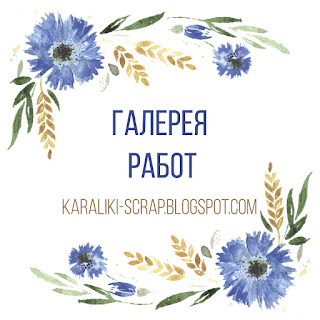 Белкин Дом: Forever 25