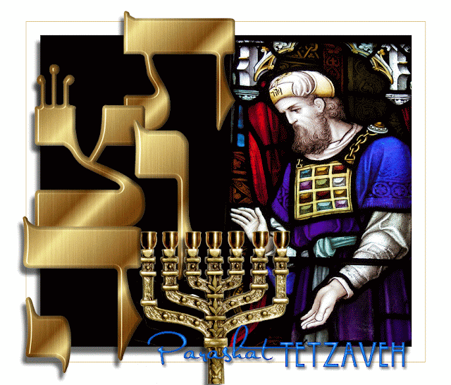 By His EVERY Word: Bearing the Light | Parashat Tetzaveh | By His EVERY ...