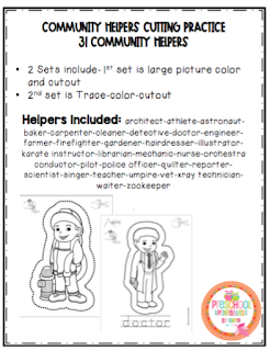 Community Helpers Cutting Practice "No Prep" ~ Preschool Printables