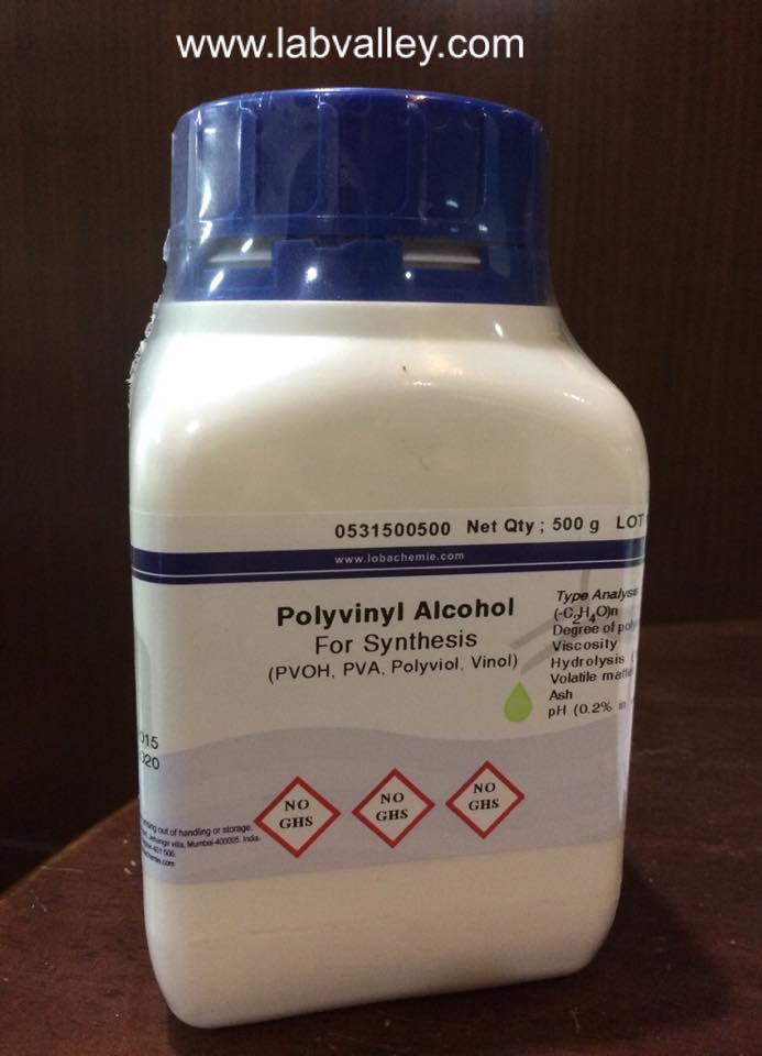 lab valley blog | ร้านจำหน่าย เคมีภัณฑ์ อุปกรณ์วิทยาศาสตร์ เครื่องมือ ...