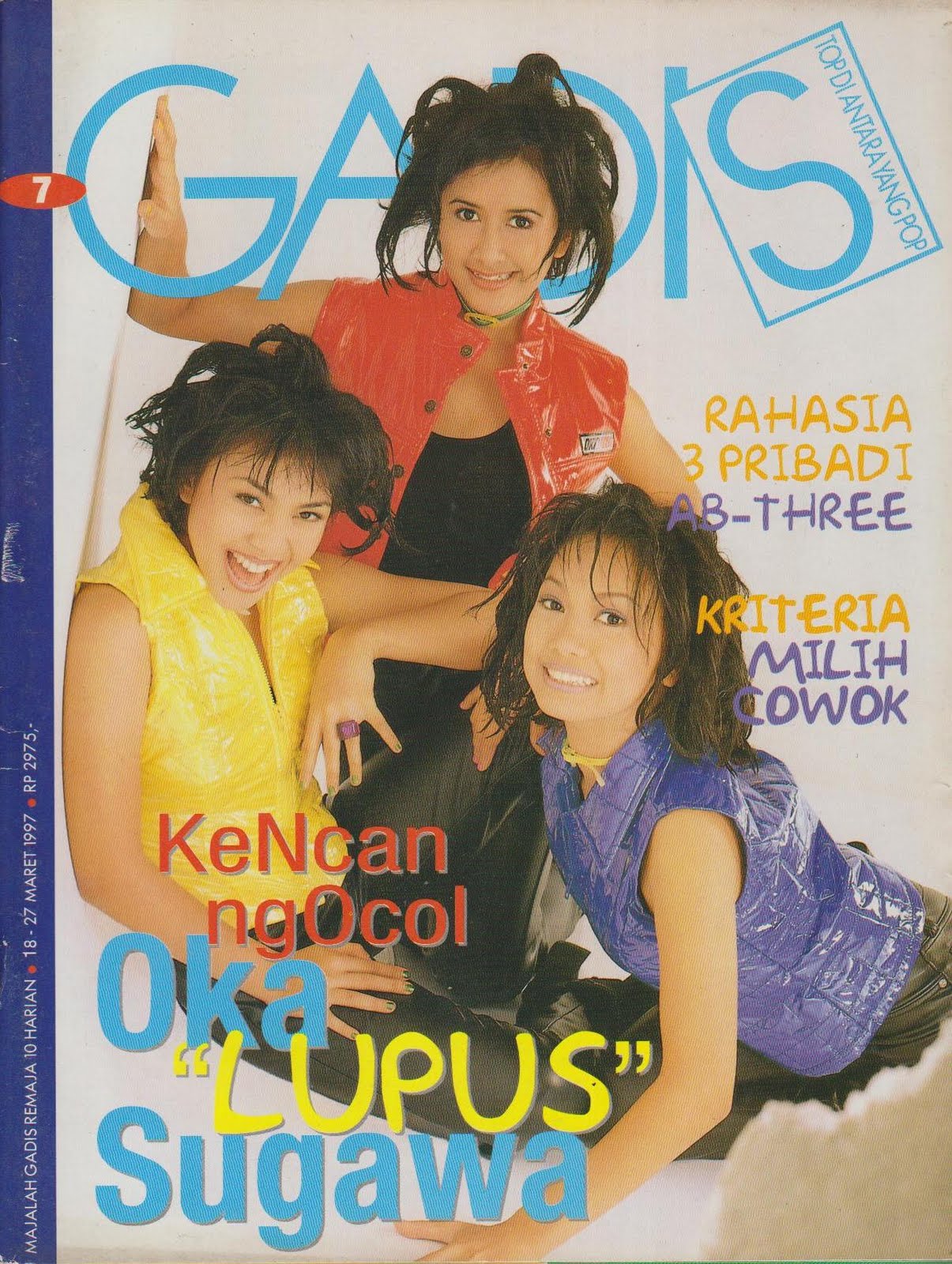 Jarnawi Aliun is Aliun Hamidy's Son: Majalah Gadis 1997 (2)