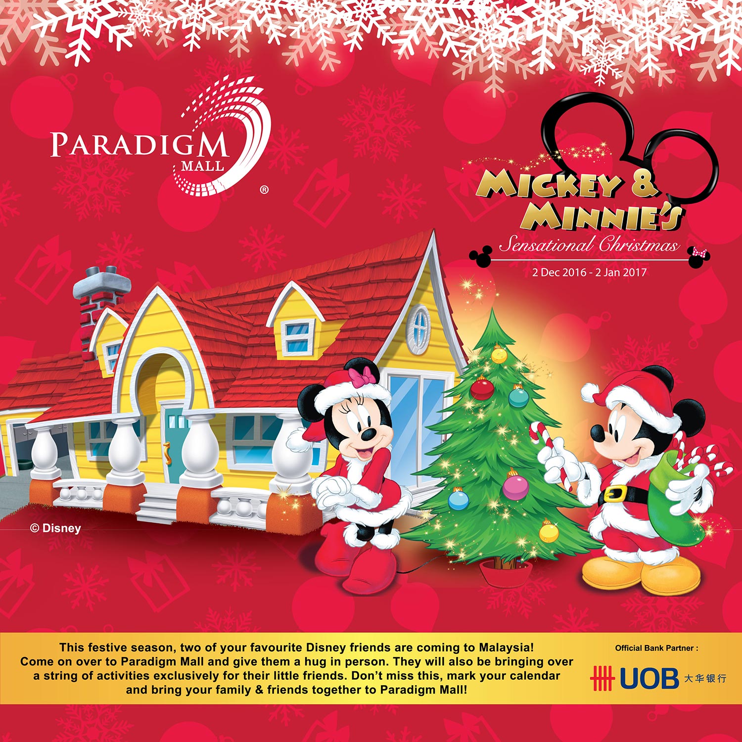 2016 ~ Parenting Times