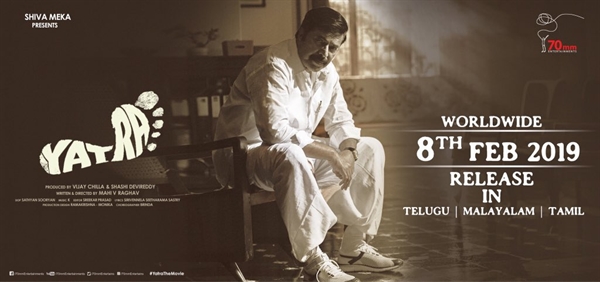 Yatra Movie: Box Office, Budget, Cast, Hit or Flop, Posters, Release ...