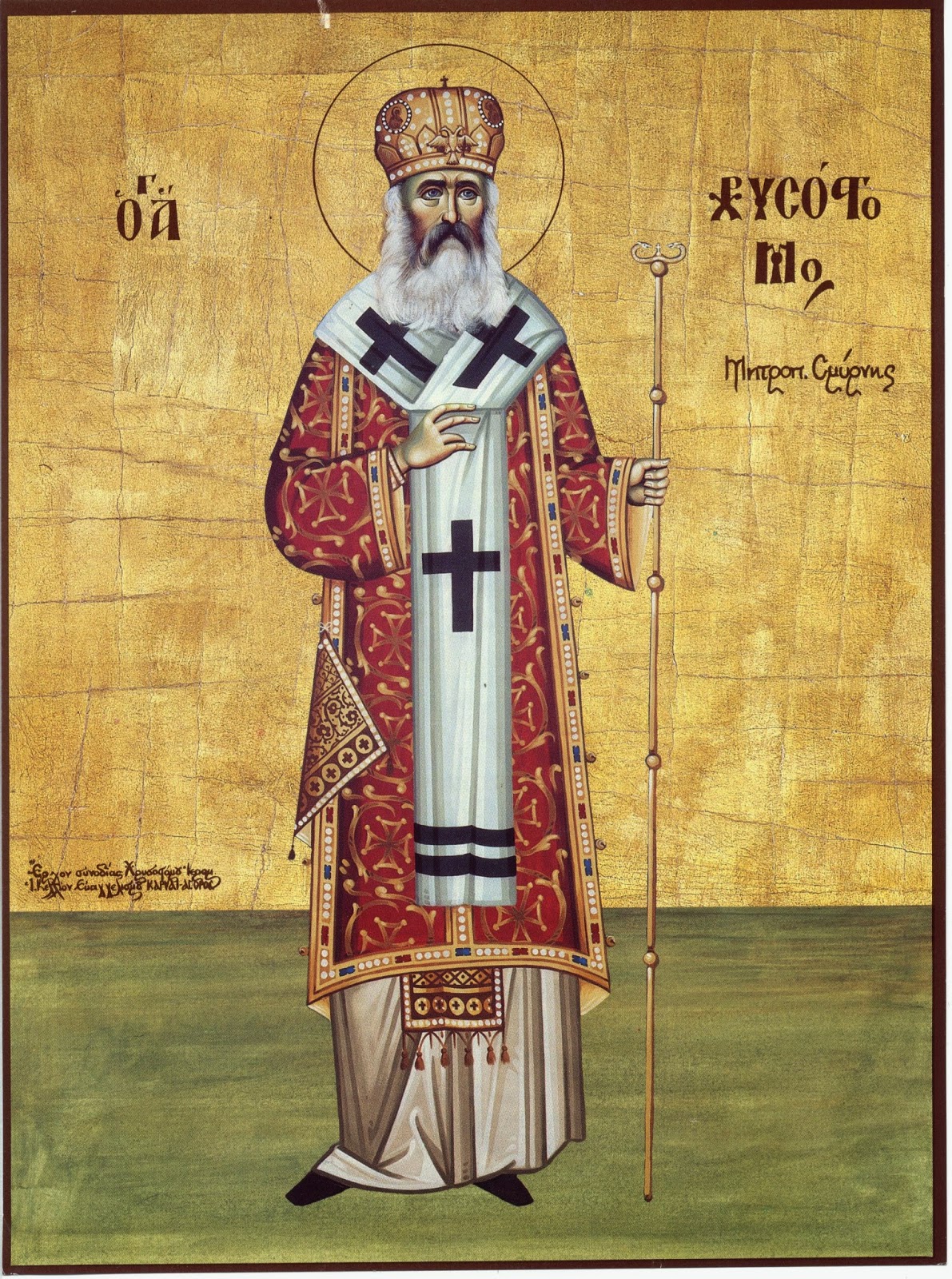 ORTHODOX CHRISTIANITY THEN AND NOW: St. Chrysostomos of Smyrna and the ...