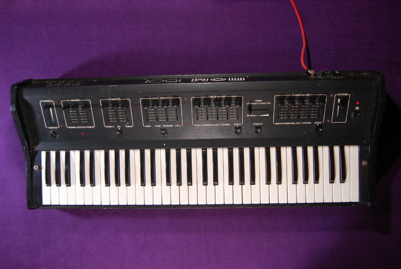 MATRIXSYNTH: TOM-1501 SOVIET ANALOG STRING MACHINE ORGAN SYNTHESIZER SN ...