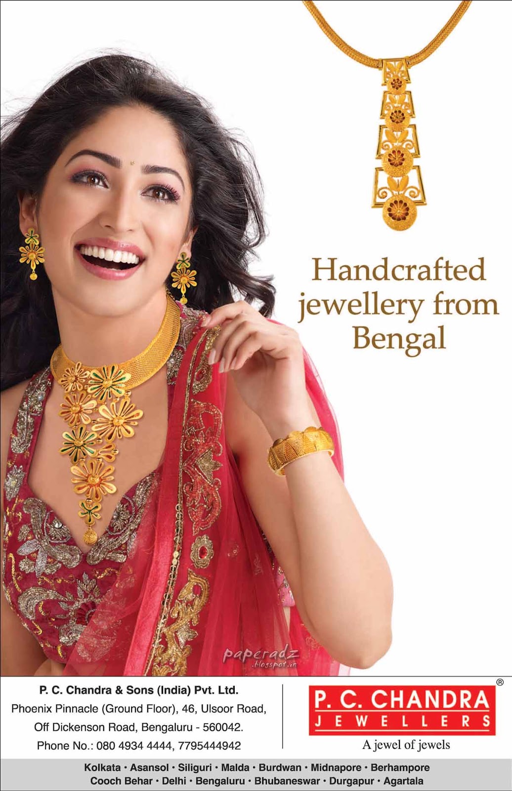 PC chandra jewellers advertisements | NEWS PAPER ADVERTISEMENTS