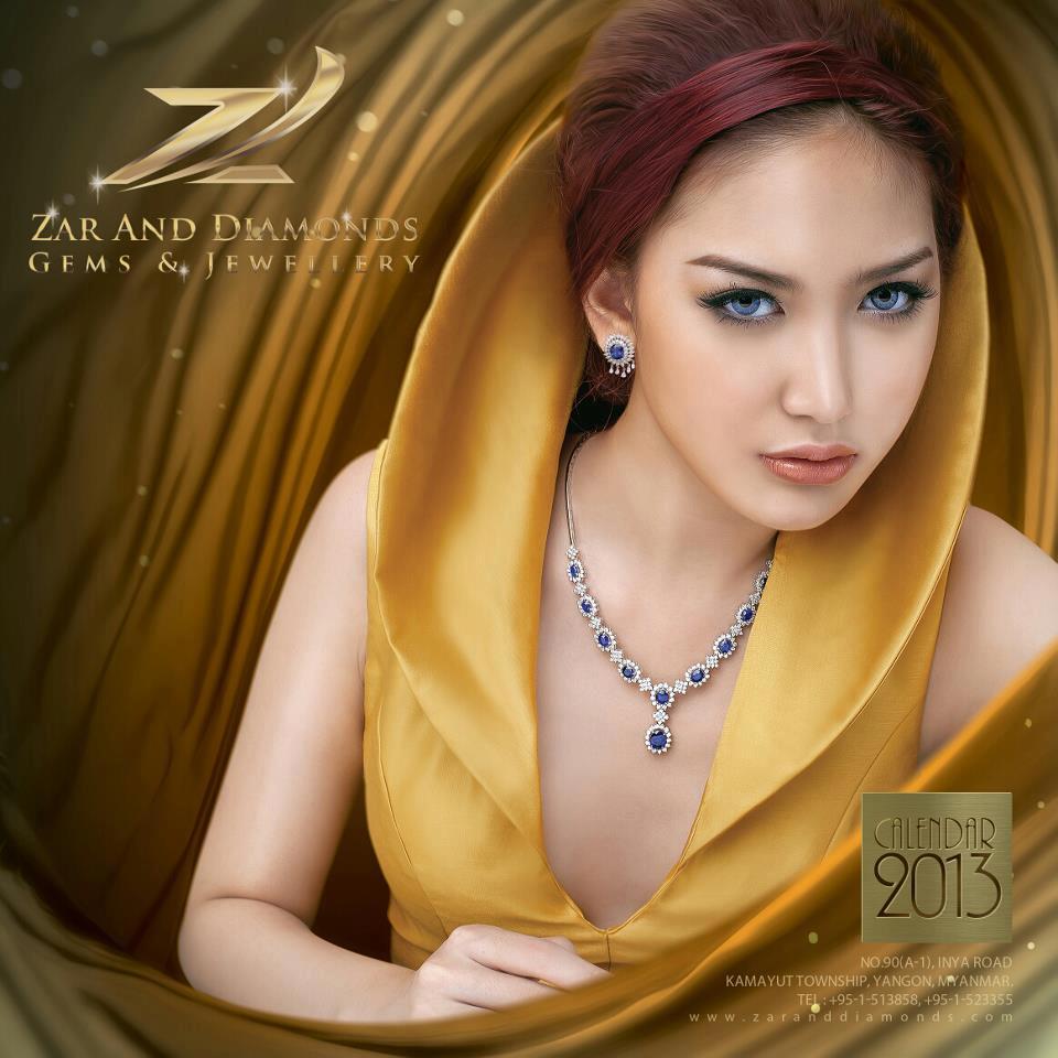 Patricia - Gorgeous Fashion