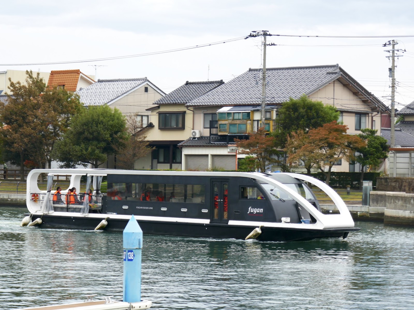 うふふな日々 : 富岩水上ライン fugan に乗る