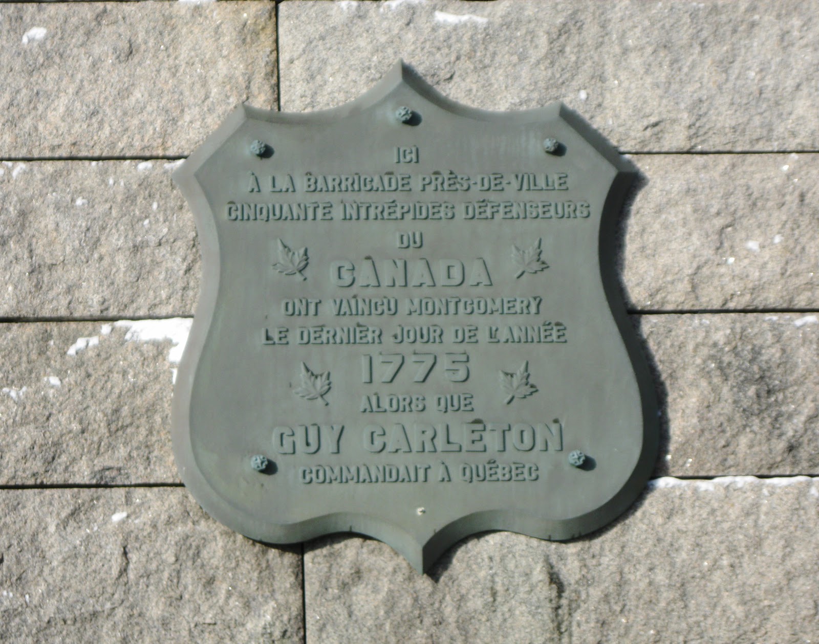 Monuments de Québec: Mur serpentiforme