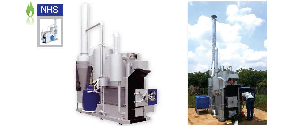 Incinerator: Overview of Hanaro Incinerators